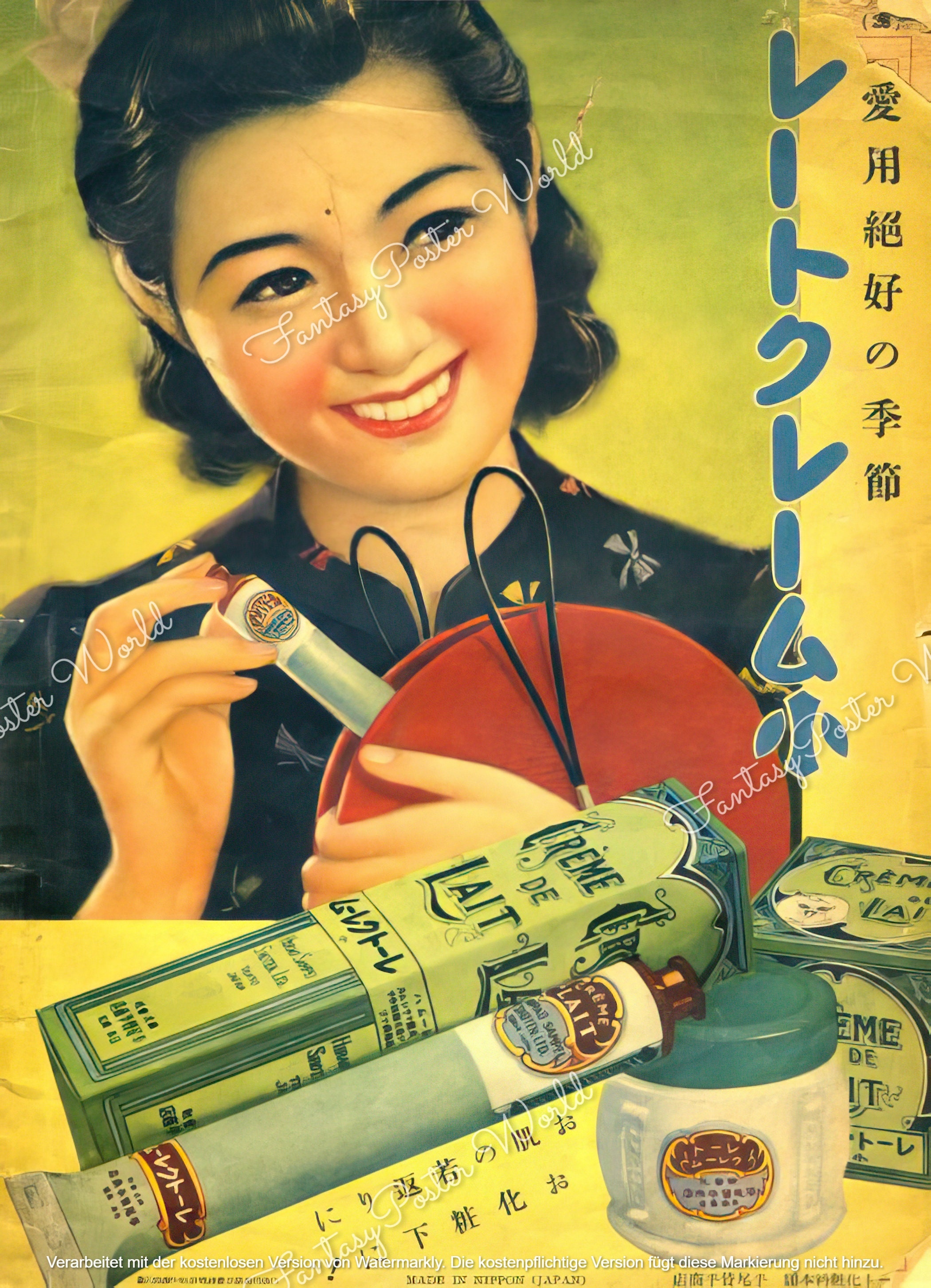 Retro Beautiful Asian Women Magazin Advertising 66 Files, Vintage Ads ...