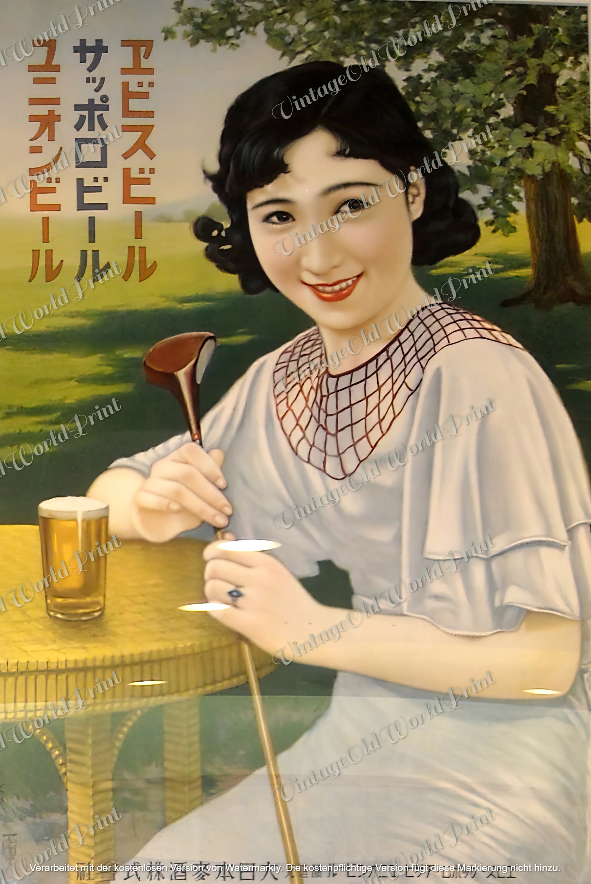 Beer Posters Japan Vintage 31 Files Download, Japan Advertising ...