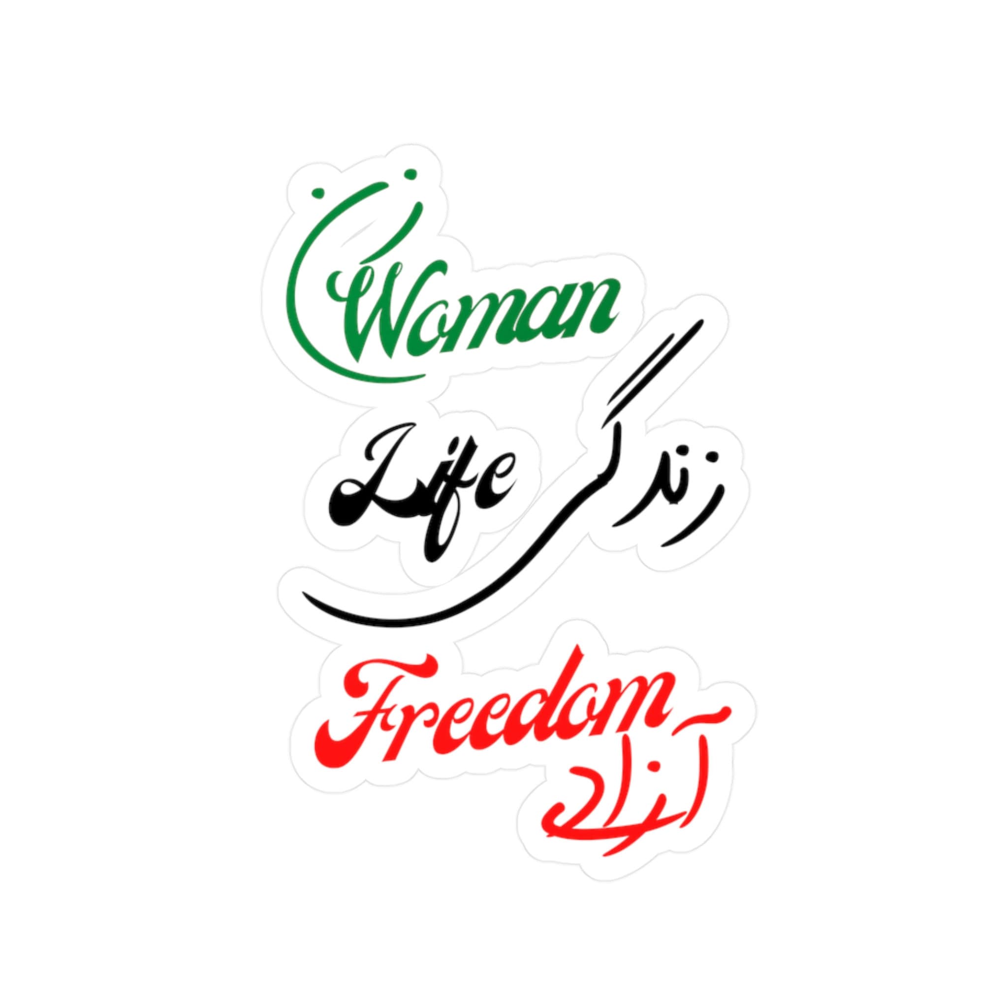Woman Life Freedom, Zan Zendegi Azadi Sticker in Perisan/english - Etsy