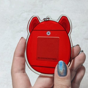 Voltron Inspired Virtual Pet Keychains - Etsy