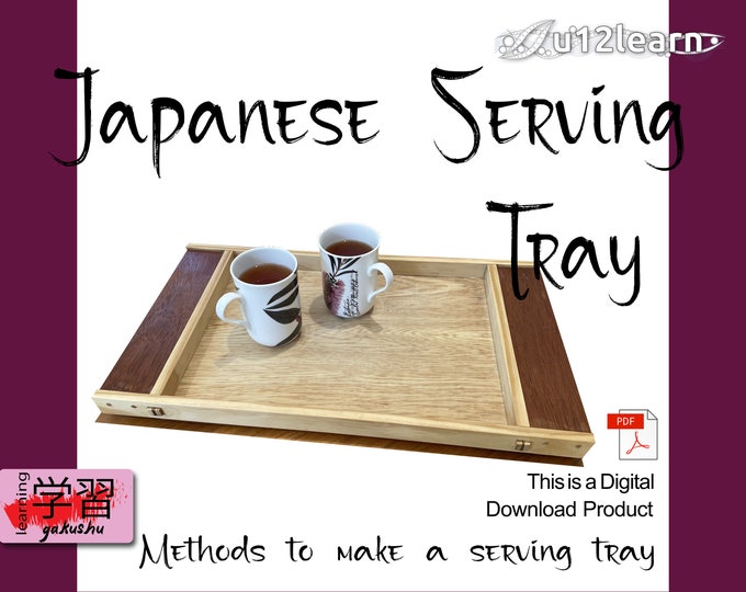 Atedai Japanese Mini Woodwork Bench - Etsy Canada