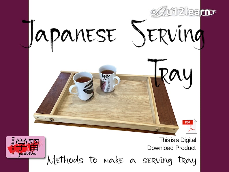 Japanese Wooden Serving Tray Plans - Etsy