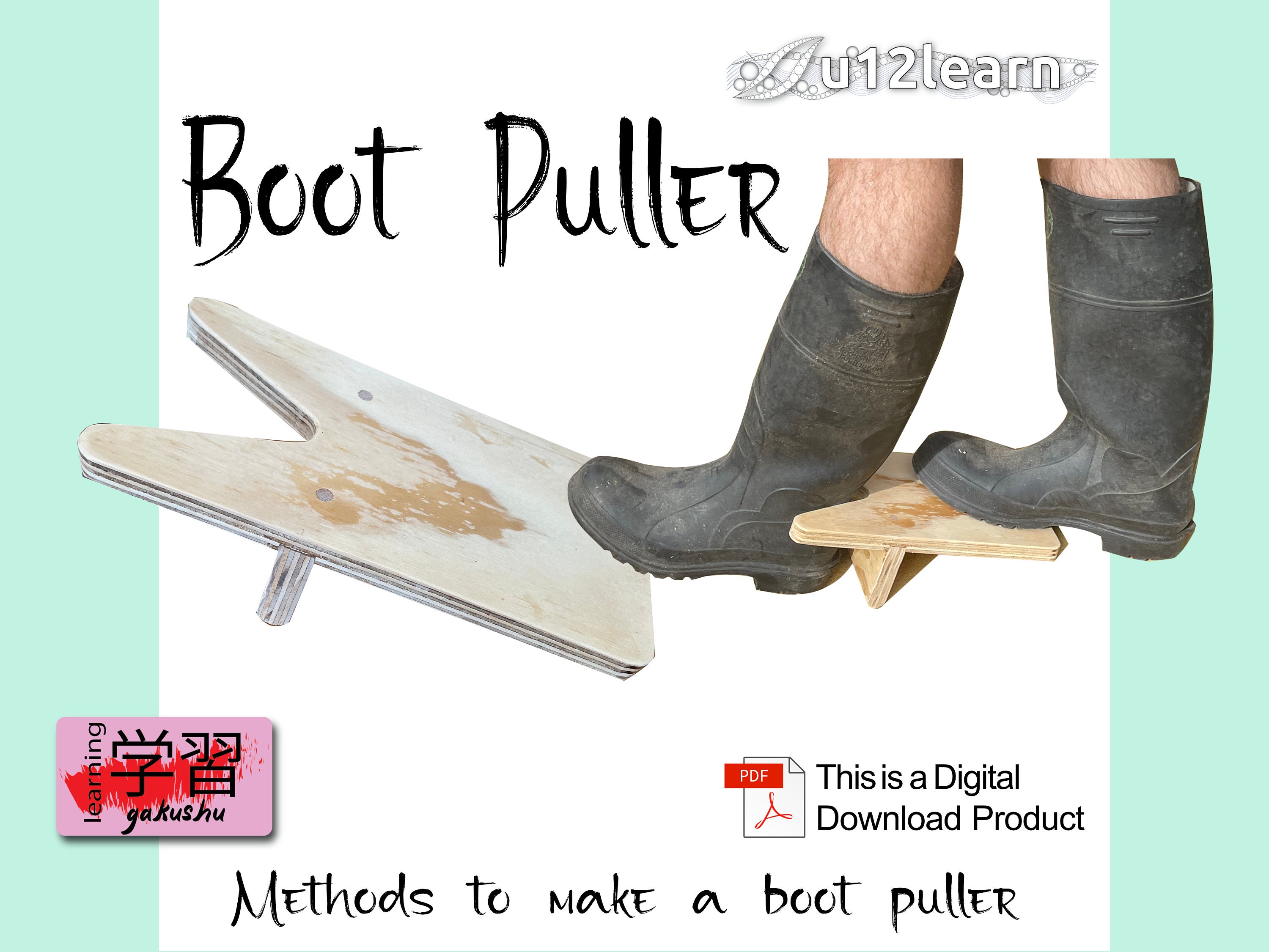 Boot Puller Plans - Etsy