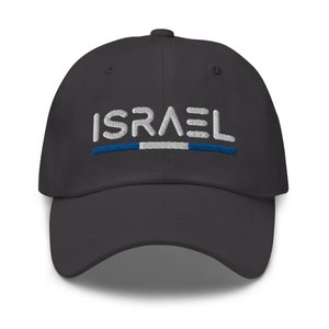 Minimal Israel Flag Hat Israel Soccer Baseball Dad Cap - Etsy