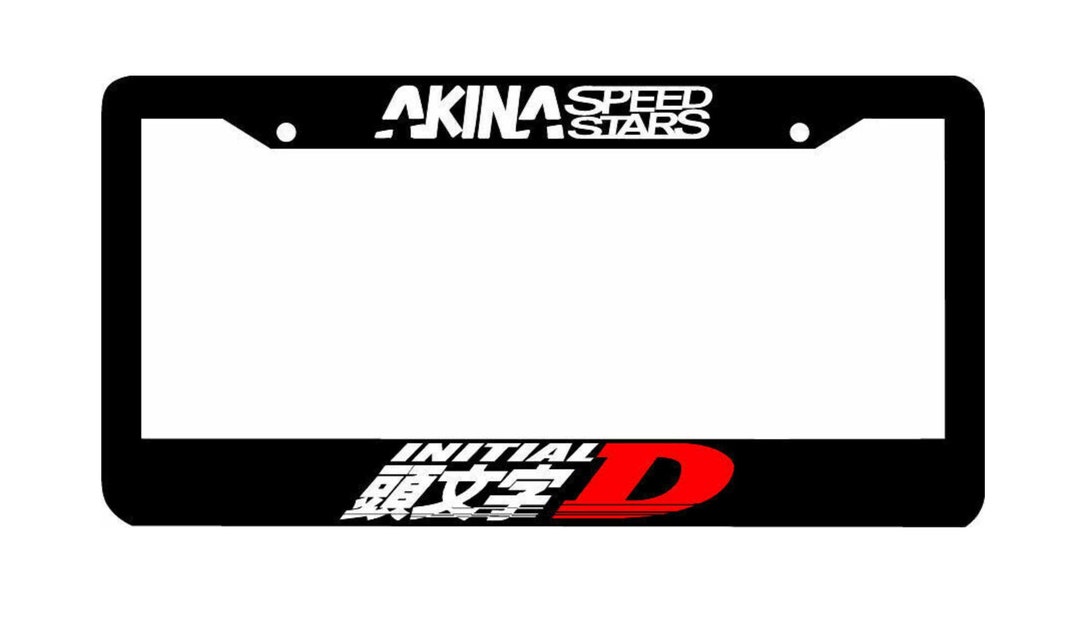 Akina Speed Stars Initial D License Plate Frame - Etsy