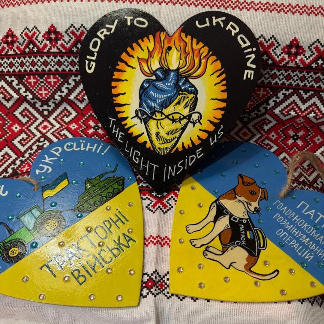 Ukrainian Themed Wall Decoration - Etsy