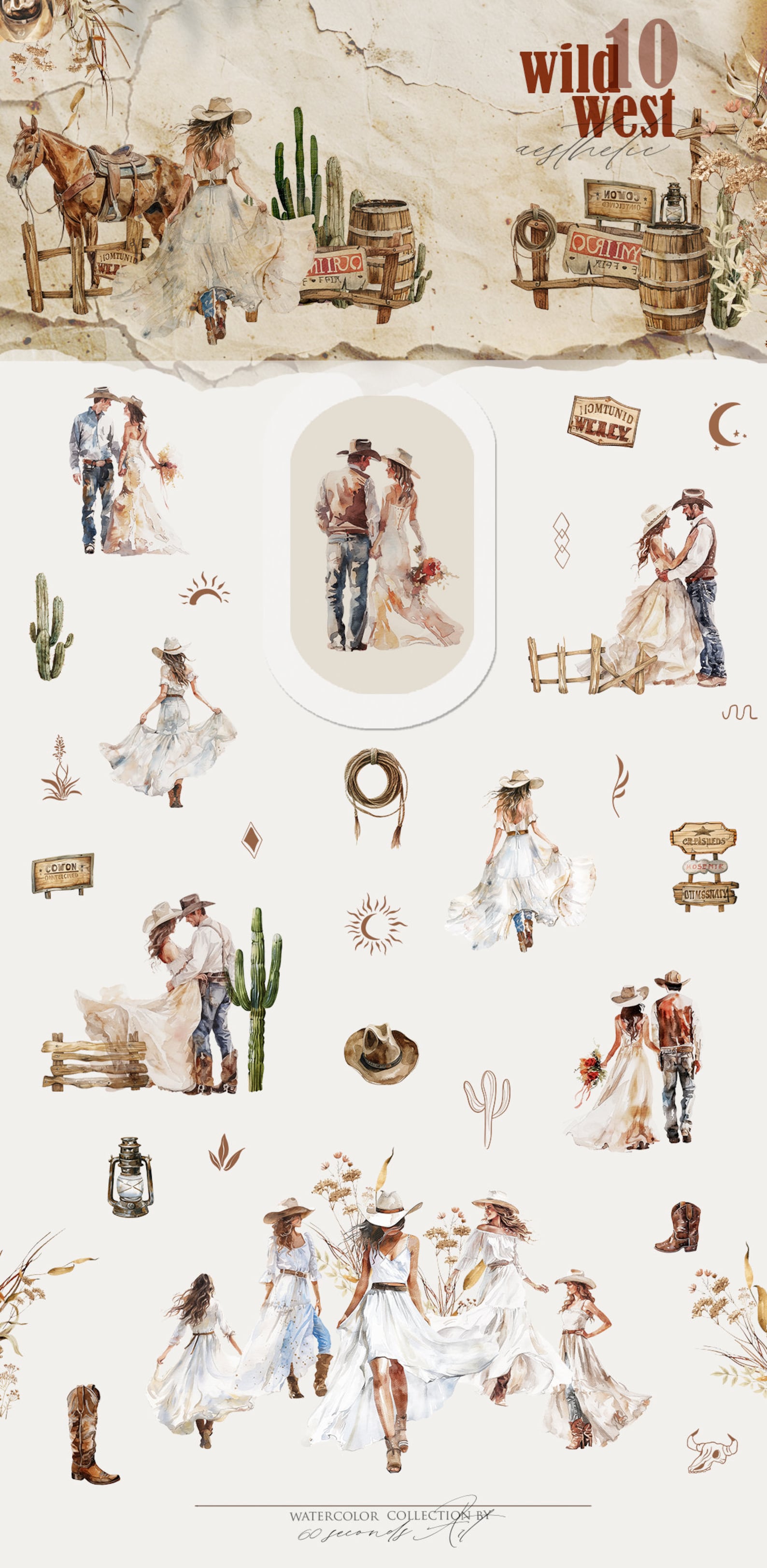 Wild West Clipart Watercolor Western Country Style Western Wedding ...