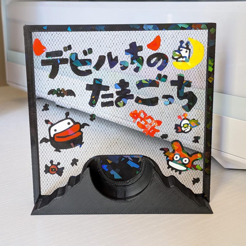 Tamagotchi on Display - Etsy