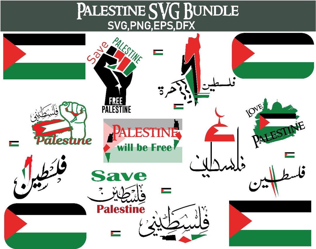Palestine Svg Bundlefree Palestine Shirt Svg Palestine - Etsy