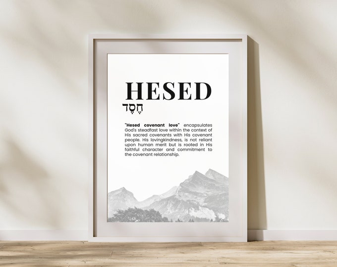 Hesed Print, Hebrew Hand Lettering, Bible Verse Art, Love Quote ...