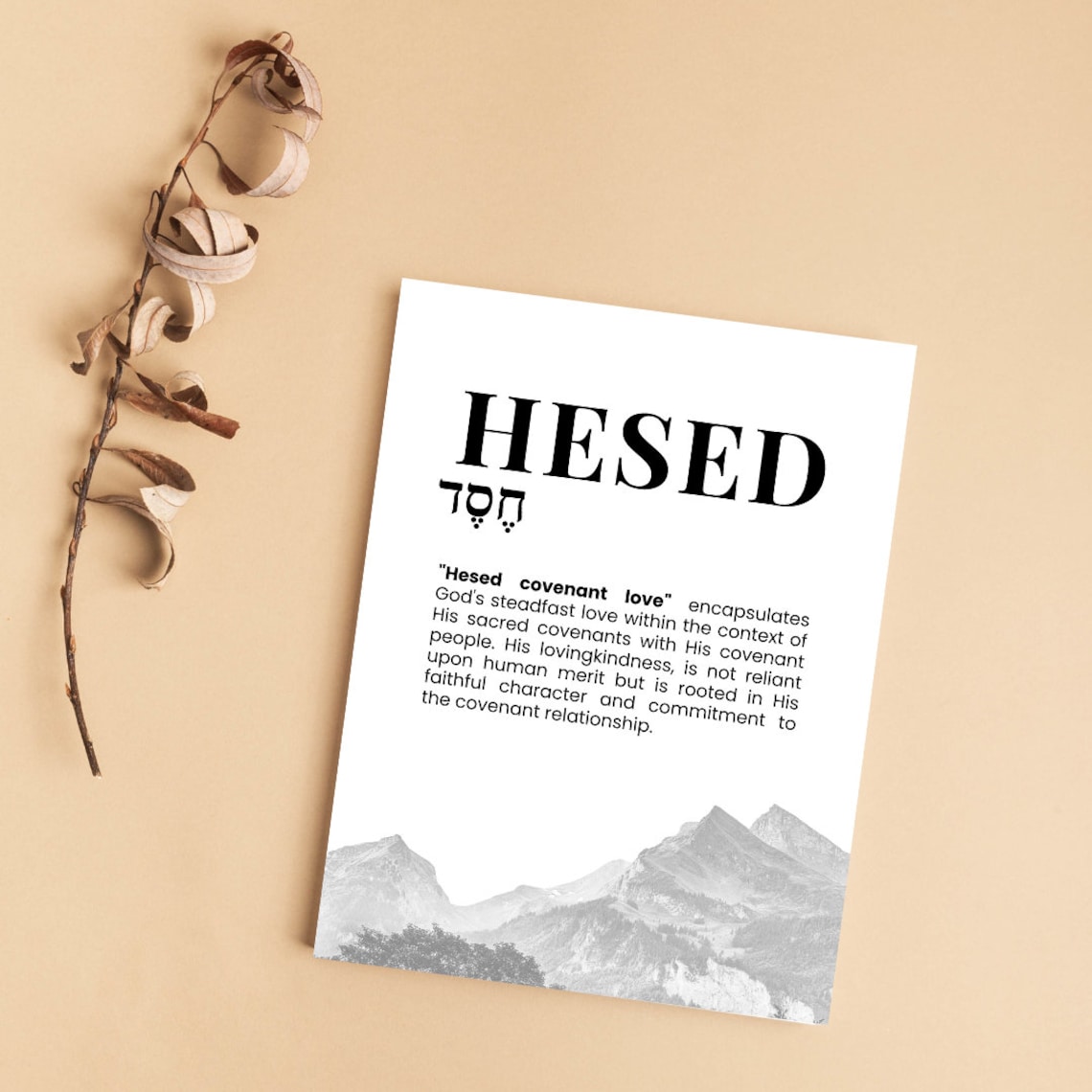 Hesed Scripture Wall Art Printable L Digital Download - Etsy