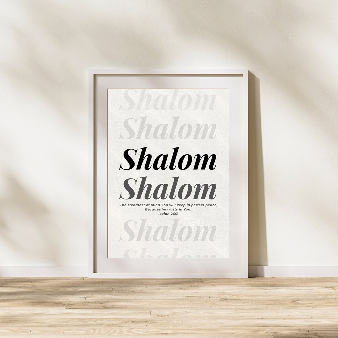 Shalom BW Bible Verse Nursery Wall Art Christian Nursery Wall - Etsy