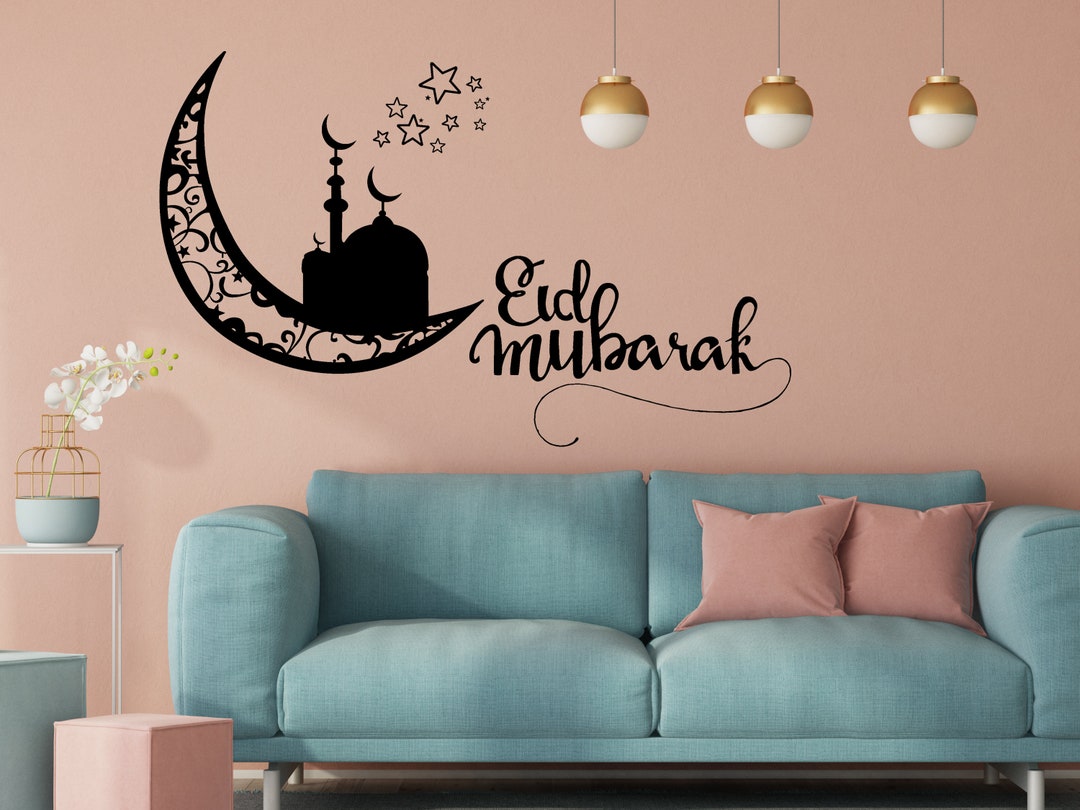 Eid Mubarak Wall Decal, Eid Celebrations, Wall Decor, Islamic Wall Art ...