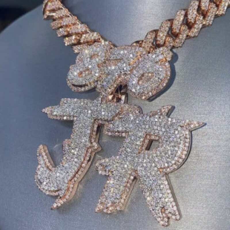 Iced Out Name Necklace - Etsy