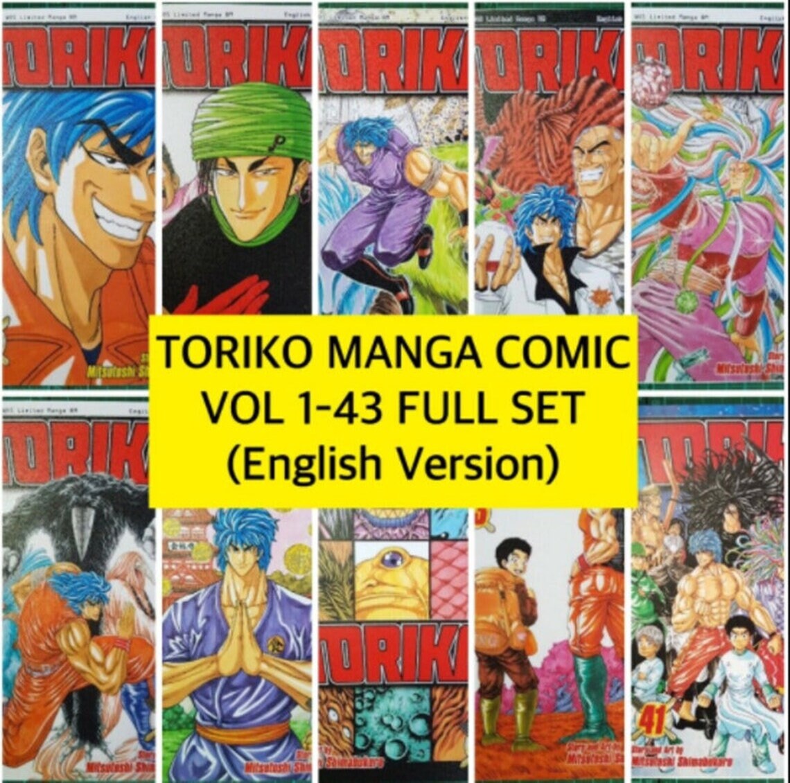 New Set Anime Comic TORIKO by Mitsutoshi Shimabukuro Volume . 1 43 ...