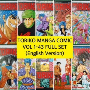 New Set Anime Comic TORIKO by Mitsutoshi Shimabukuro Volume . 1 - 43 ...