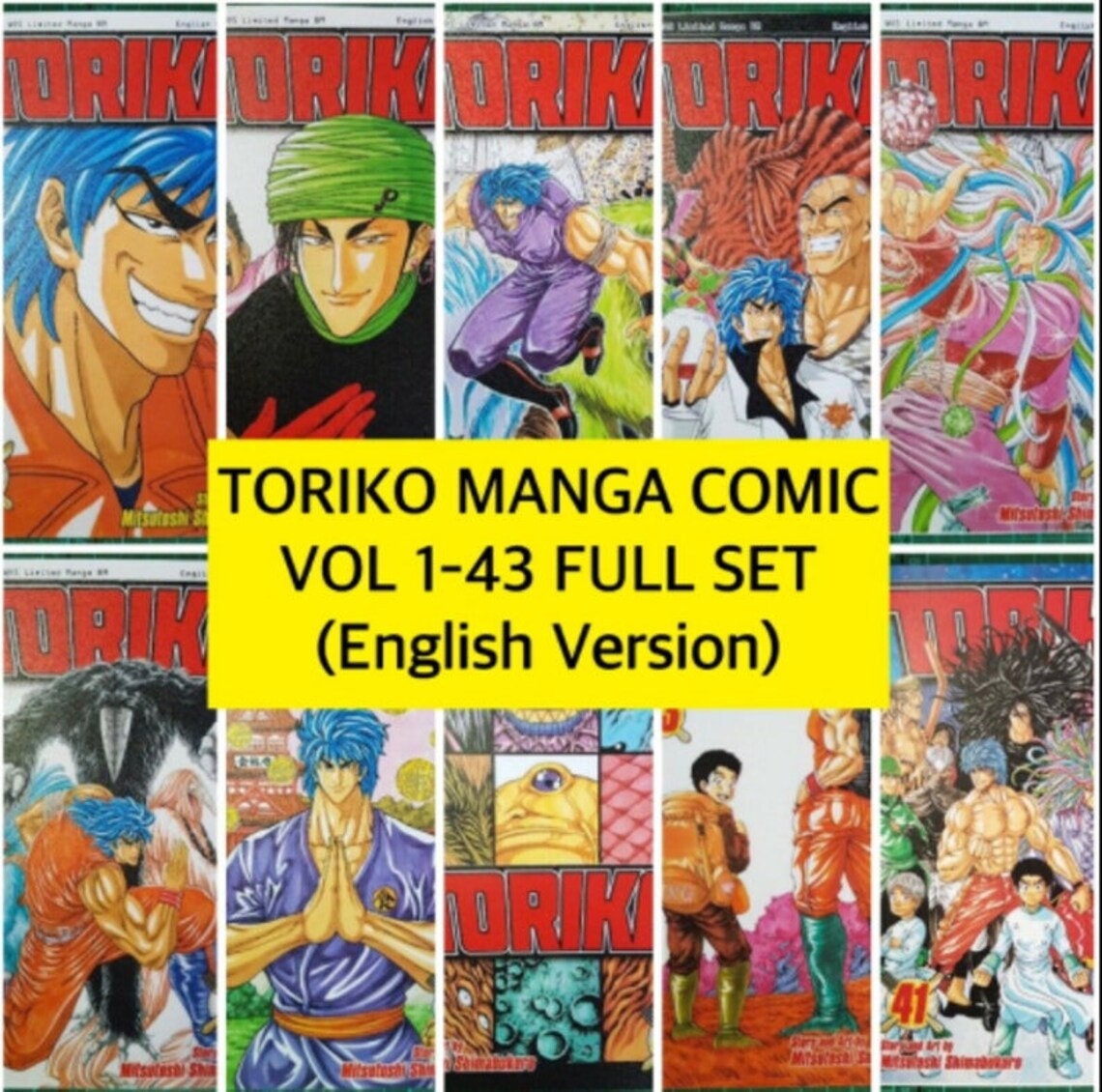New Set Anime Comic TORIKO by Mitsutoshi Shimabukuro Volume . 1 43 ...
