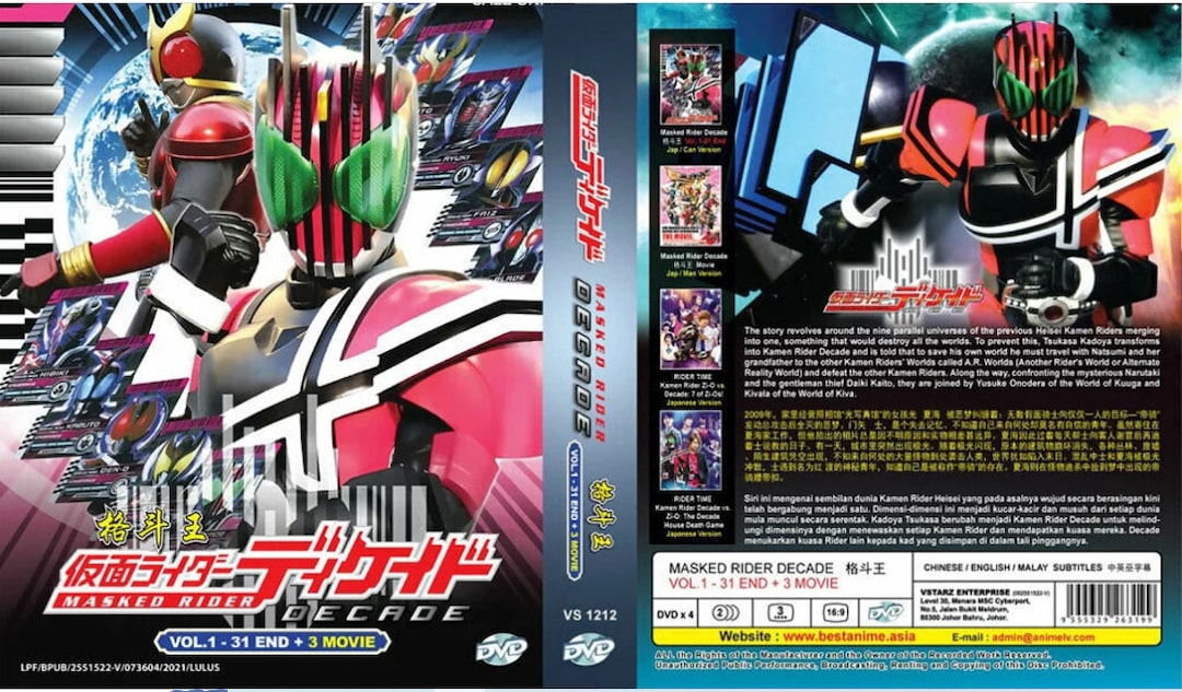 New Set Dvd Anime Masked Kamen Rider Decade (volume 1 - 31 End) English ...