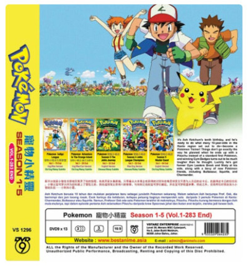 New Set Dvd Anime Pokemon Season 1 5 volume 1 283 End - Etsy