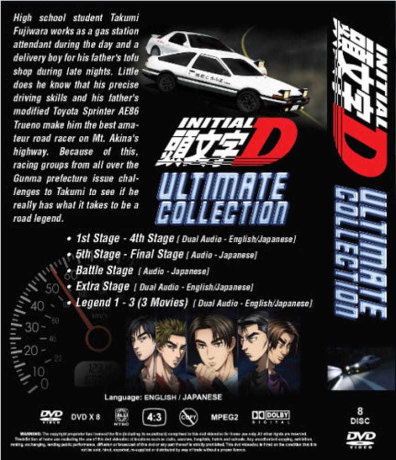 New Set Dvd Anime Initial D Ultimate Collection English Dubbed & All ...
