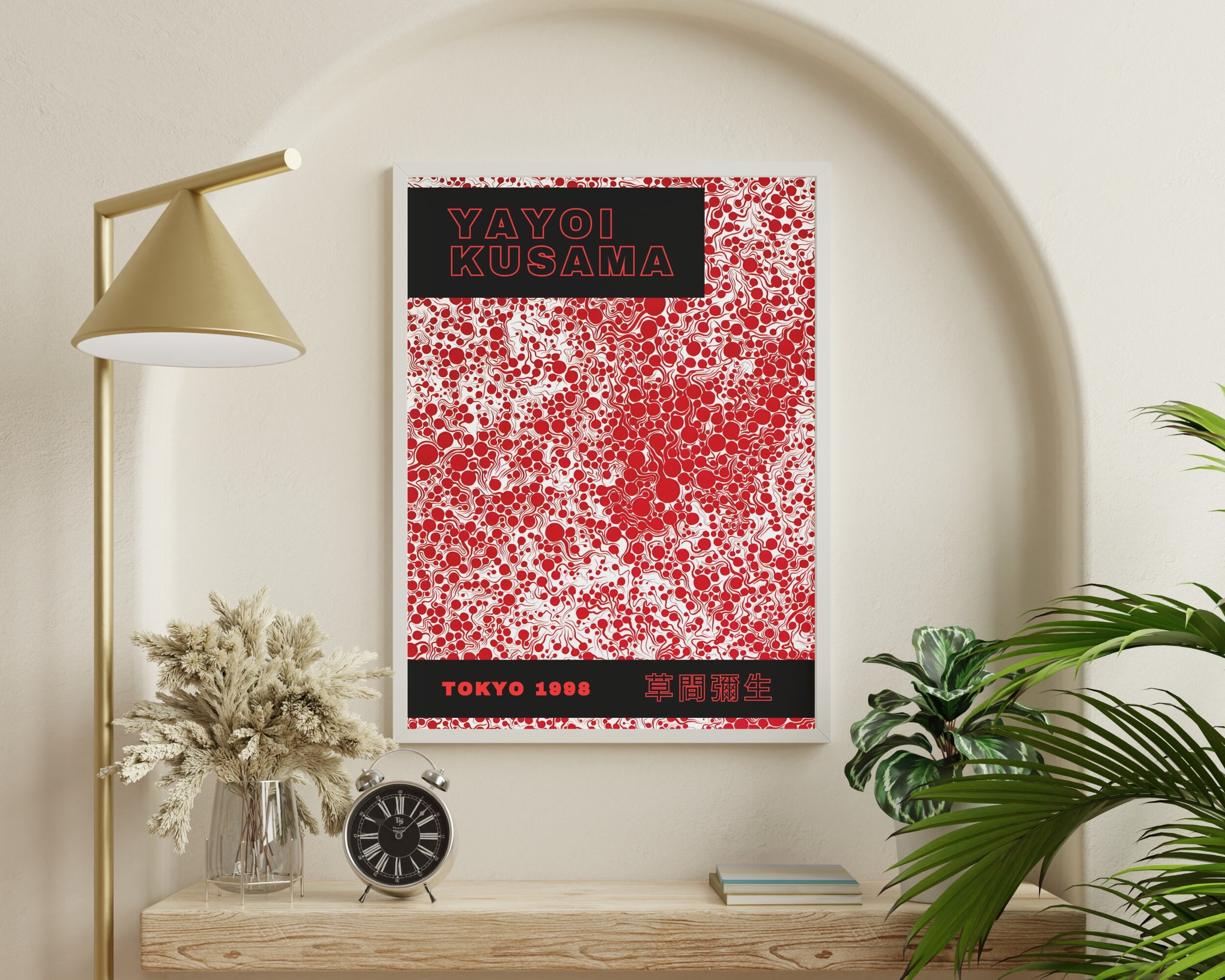 Yayoi Kusama Digital Print, Gallery Wall Poster, Japanese Poster, Yayoi ...