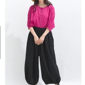Japan Imported Full-length Stretch Circus Pant - Etsy
