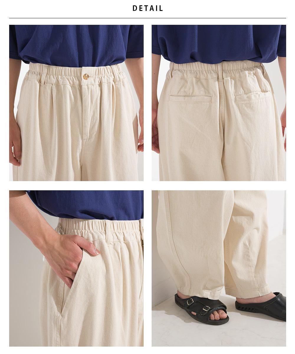 Men's Full-length Circus Pants - Etsy