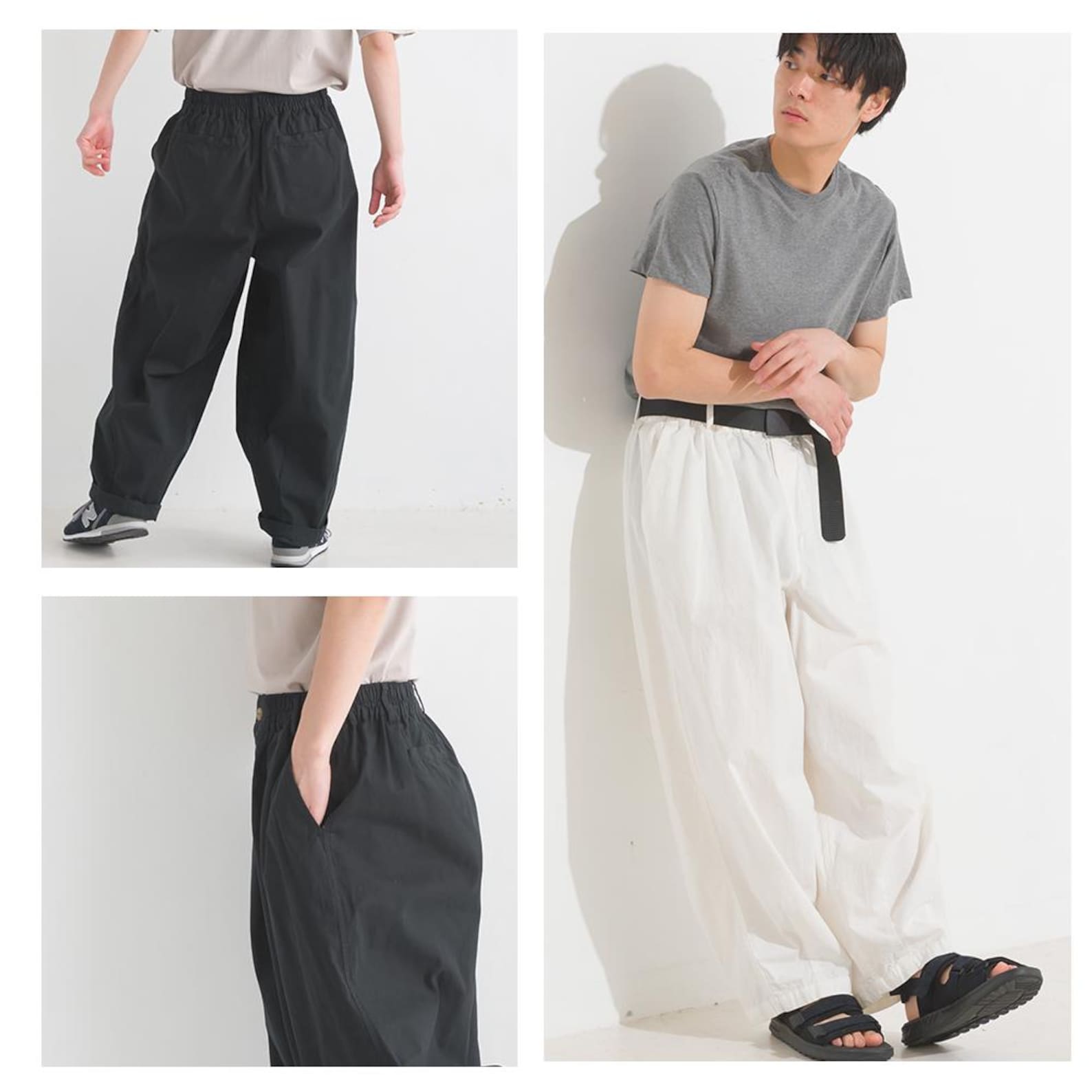 Men's Full-length Circus Pants - Etsy