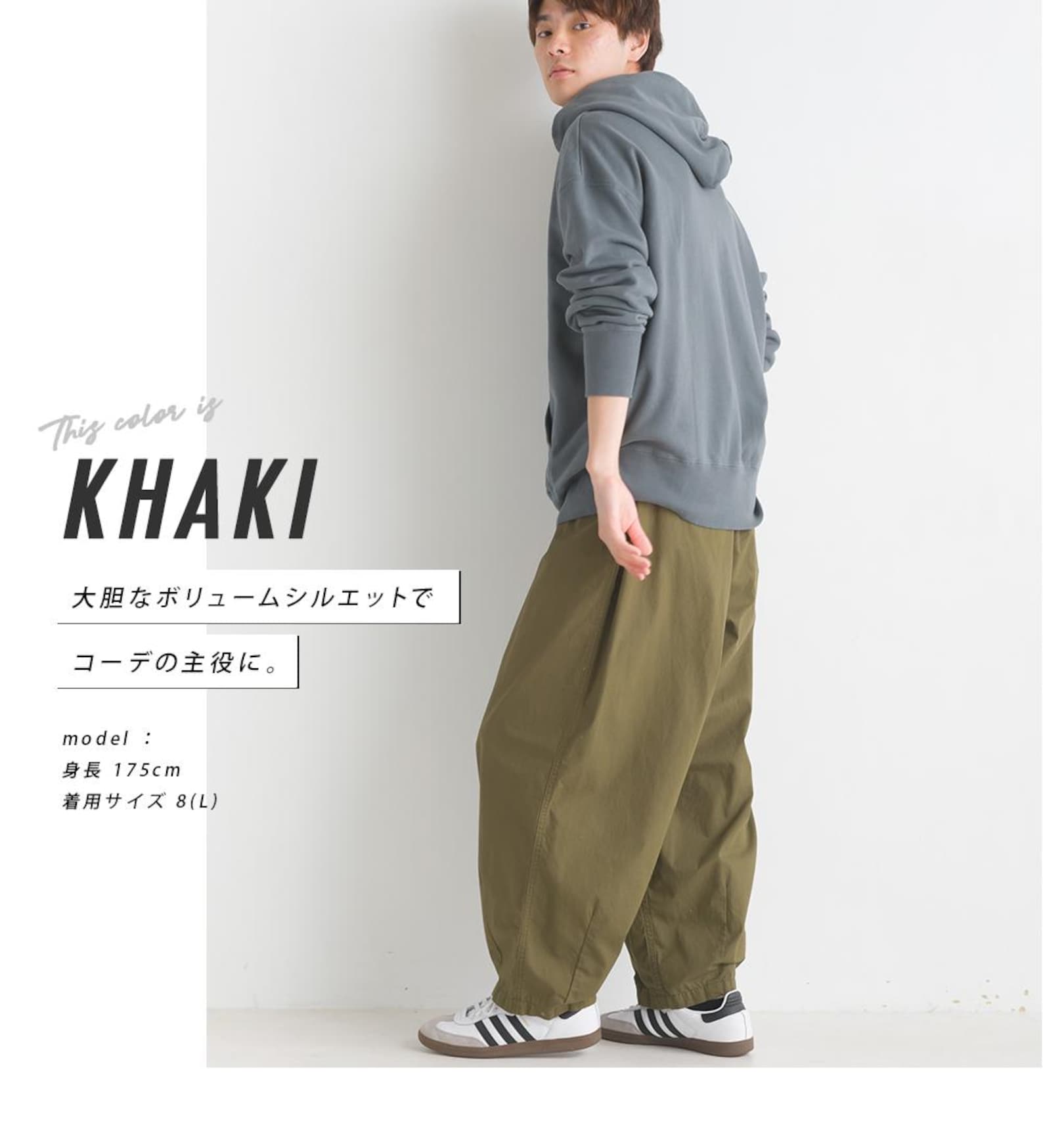 Men's Full-length Circus Pants - Etsy