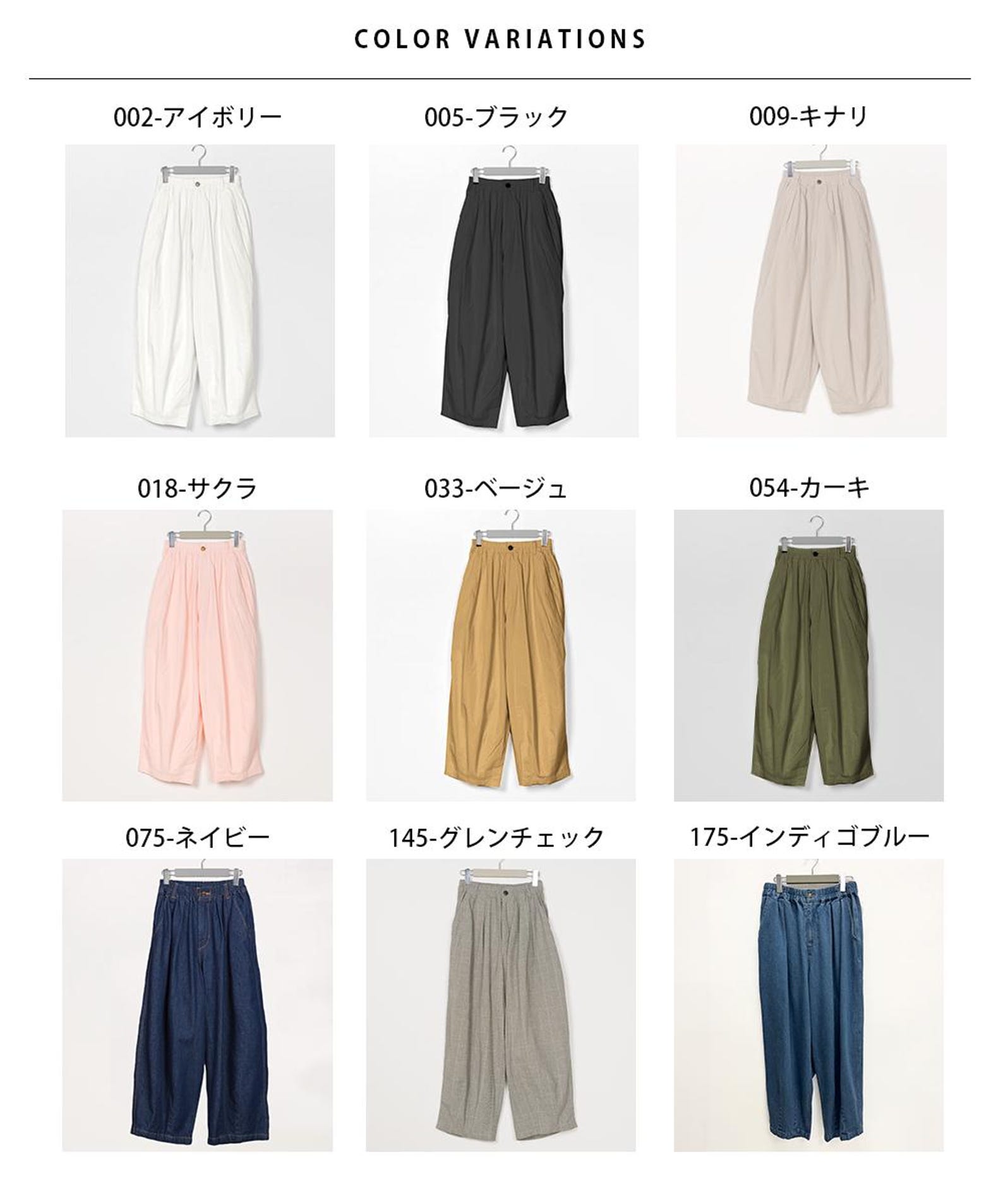 Men's Full-length Circus Pants - Etsy