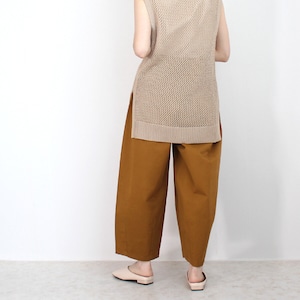 Japan Imported Cropped Circus Wide Fit Pants - Etsy