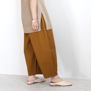 Japan Imported Cropped Circus Wide Fit Pants - Etsy