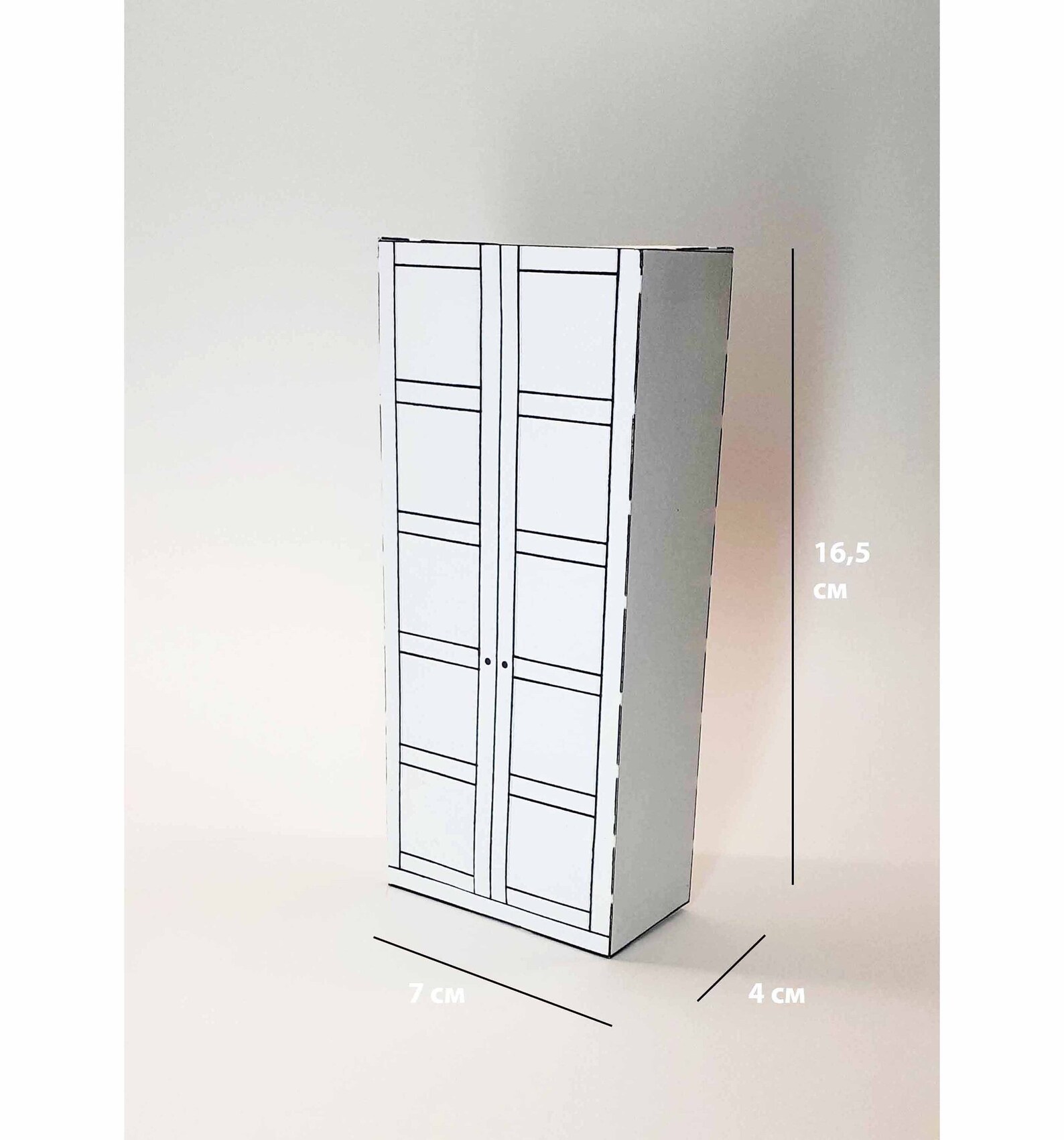 Toy Wardrobe. DIY Paper Furniture for a Dollhouse. Pattern and Video ...