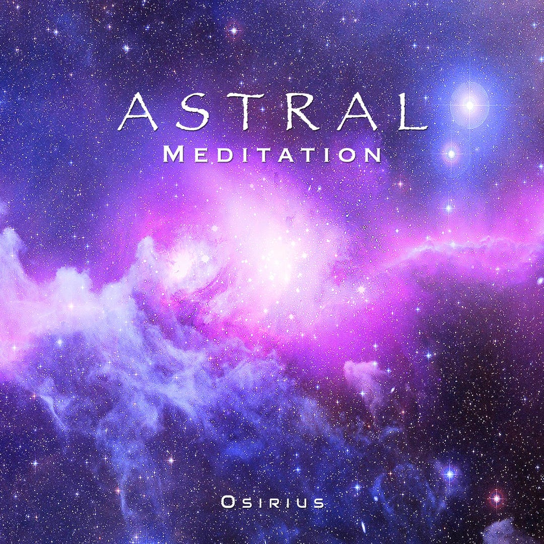 Astral Meditation - 16 Minutes Music for Spa, Healing, Massage ...