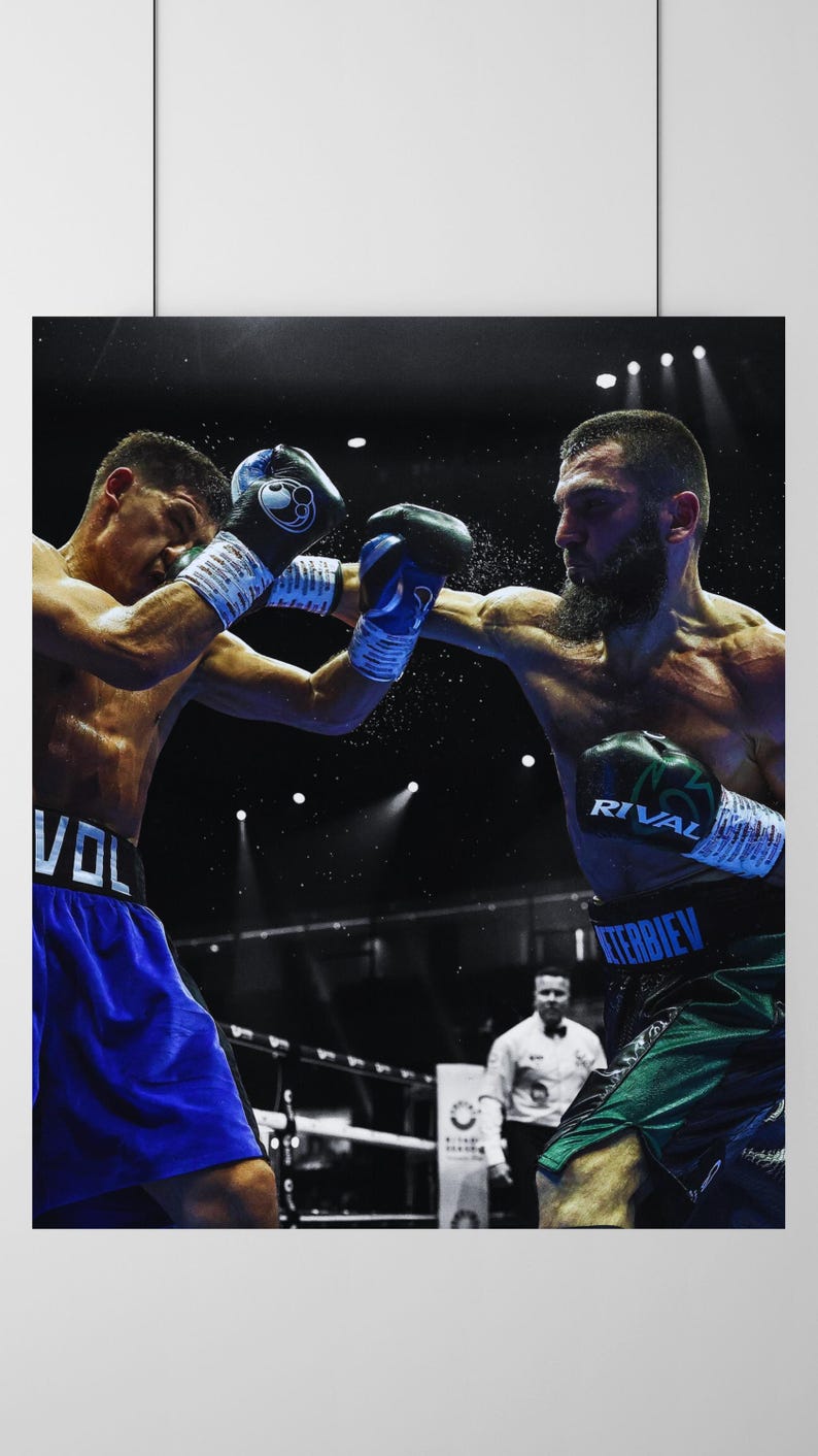 Boxing Limited Edition Poster / Artur Beterbiev Poster / Beterbiev Vs ...