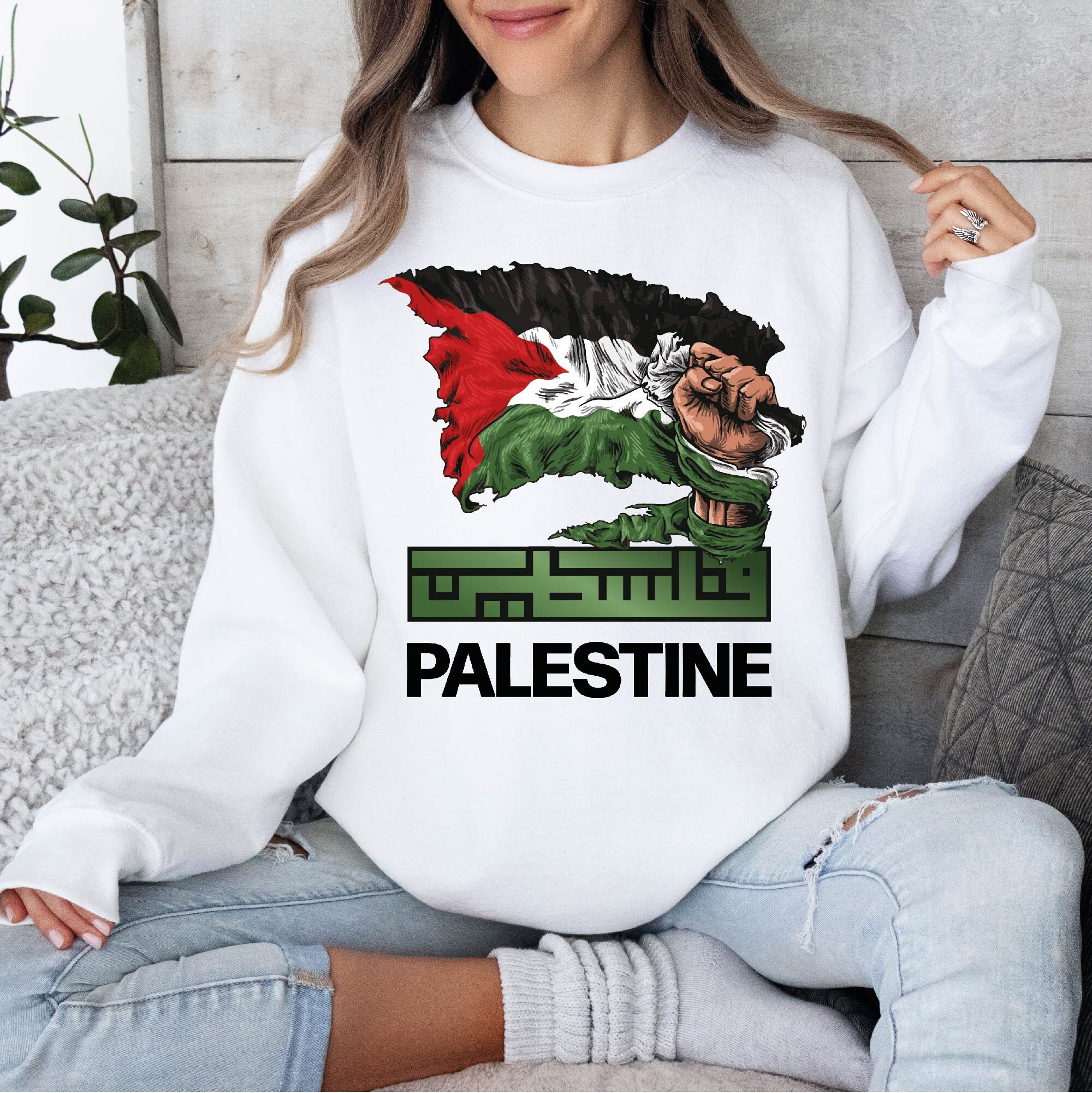 Free Palestine Sweater Save Gaza Sweatshirt Fist Flag Freedom - Etsy