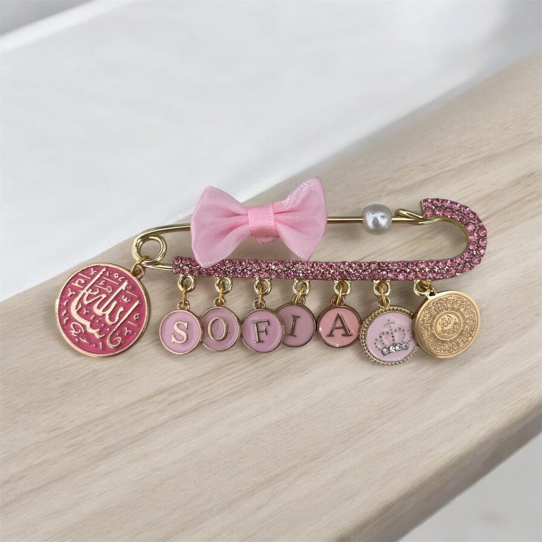 Personalized Baby Pin Set With 4 Quls, Ayatul Kursi, Allah, Pink & Blue ...