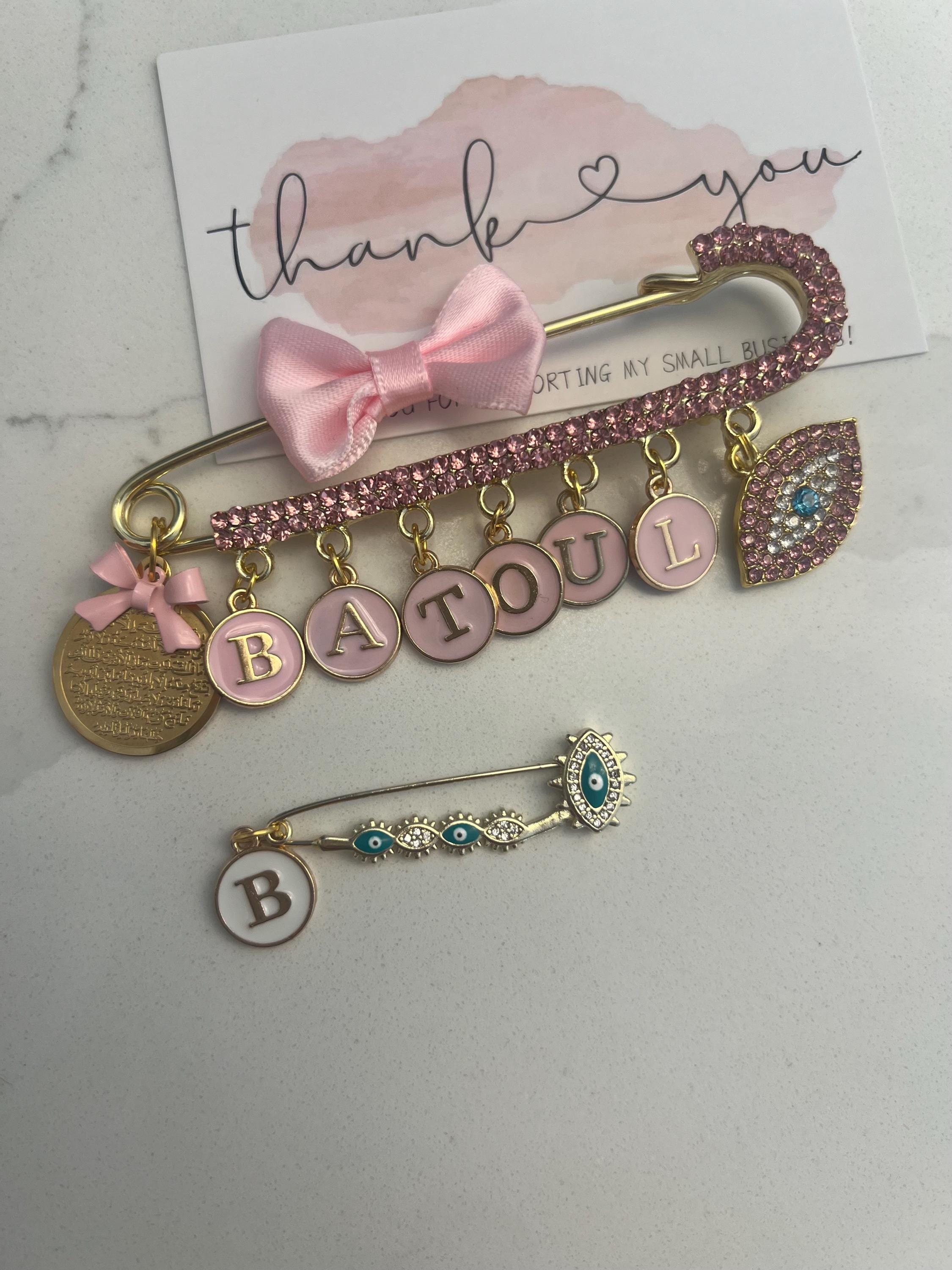 Personalized 4 Qul, Ayatul Kursi, Allah, Pink, Blue, Diamante, Baby ...