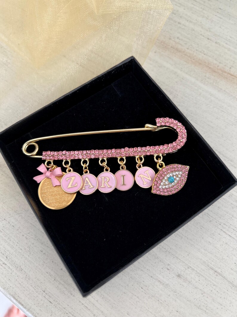 Personalized 4 Qul, Ayatul Kursi, Allah, Pink, Blue, Diamante, Baby ...