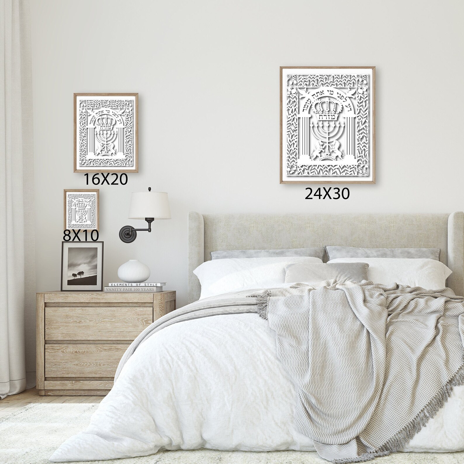 Simulated Papercut Jewish Art Print, Mizrach - Etsy