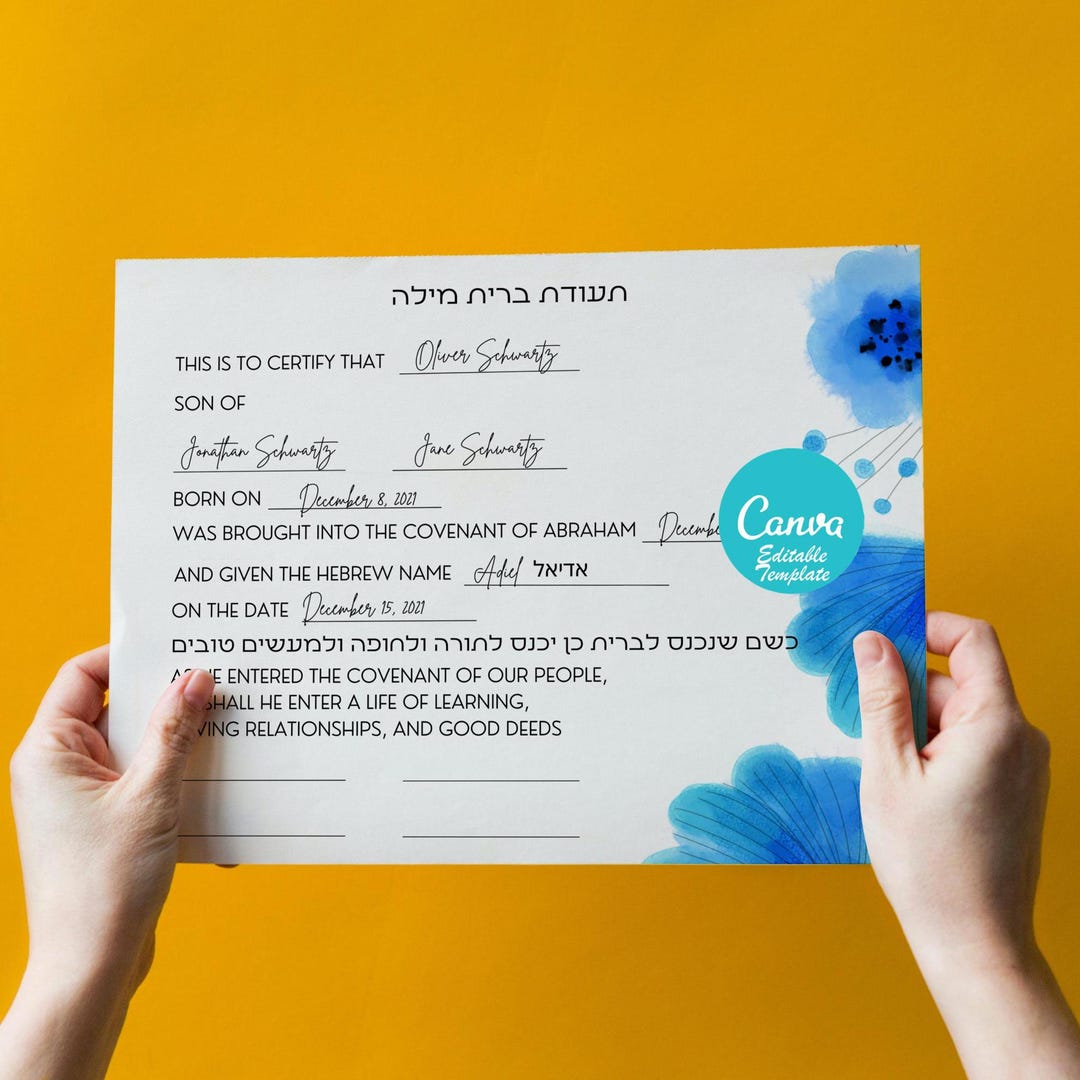 Bris or Jewish Baby Naming Certificate, Digital or Hard Copy, Canva ...