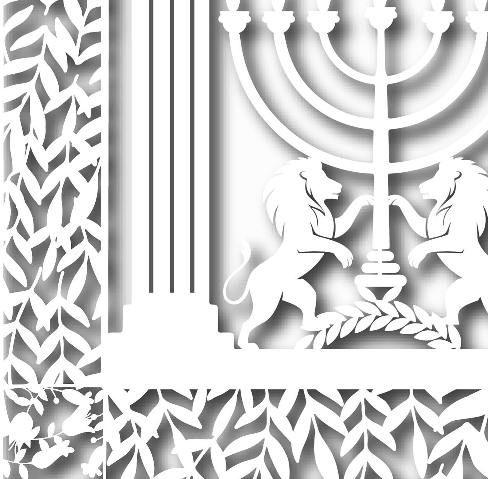Simulated Papercut Jewish Art Print, Mizrach - Etsy