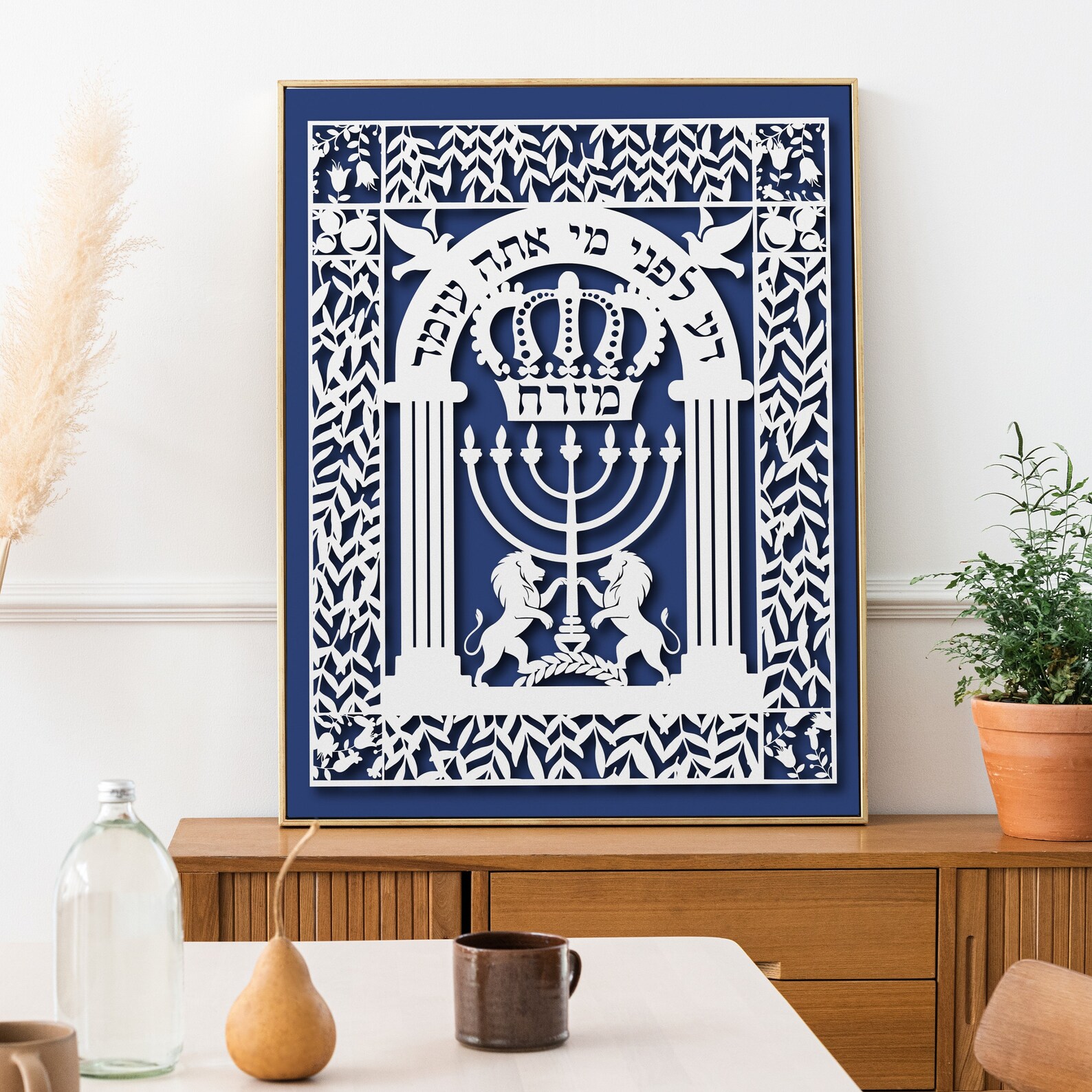 Simulated Papercut Jewish Art Print, Mizrach - Etsy