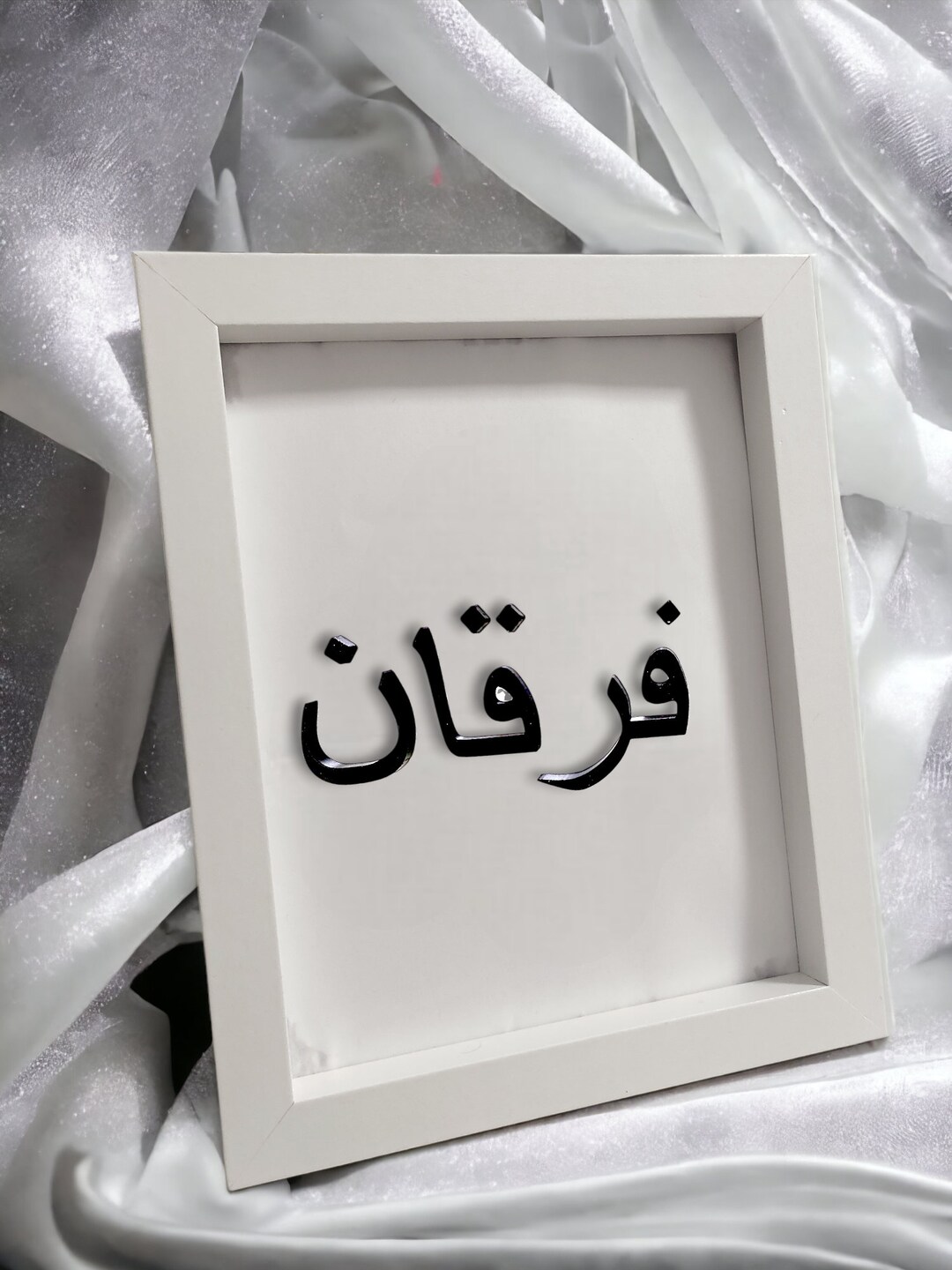 Arabic Name Sign Desk Name Plate Personalized Image Arabic - Etsy