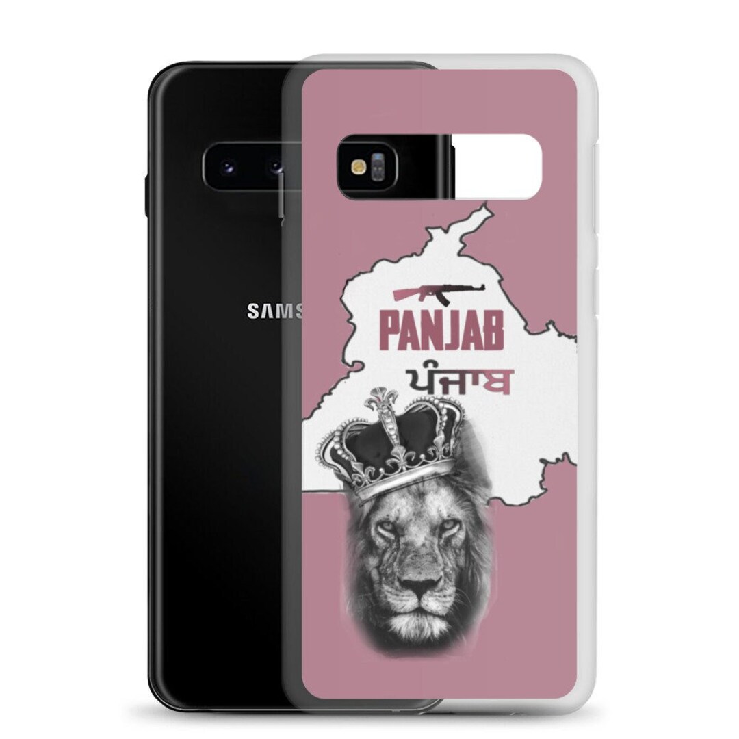 Lion of Punjab / Sher Punjab Samsung Phone Case - PRB - Etsy
