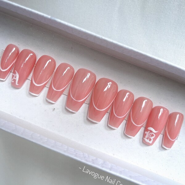 Stick on French Tip - Etsy