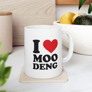 Moo Deng Mug, Moo Deng Hippo, Moodeng Hippo, Moo Deng Memes, Moo Deng ...