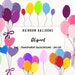 Rainbow Party Balloons Clipart Set Rainbow Balloons Clipart Set Pastel ...