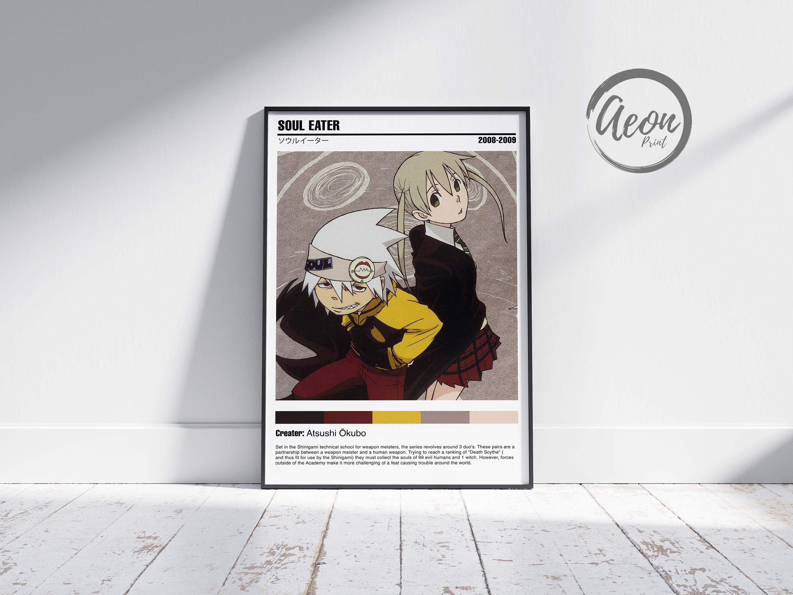 Anime Manga Poster _ Minimalist Anime Poster _ Minimalist Poster ...