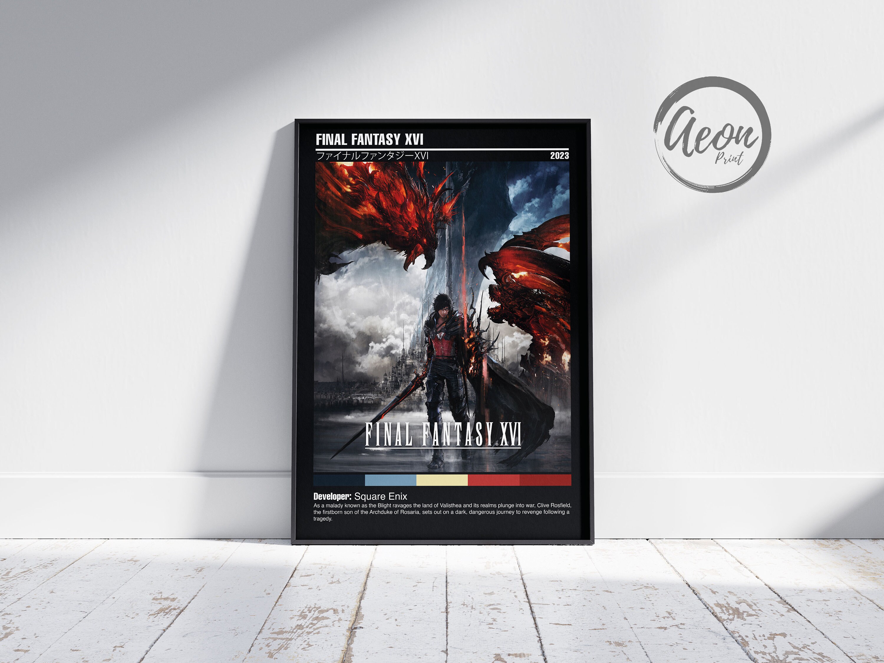 Video Game Poster _ Minimalist Video Game Poster _ Minimalist - Etsy ...